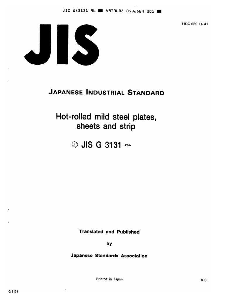 Jis G3131 1996 | PDF