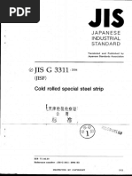 Jis G3508 | PDF