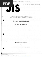 Jis B1122 1996 | PDF