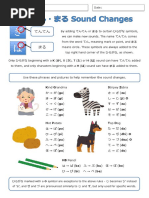 Samut Samut Worksheet | PDF | Adverb | Semiotics
