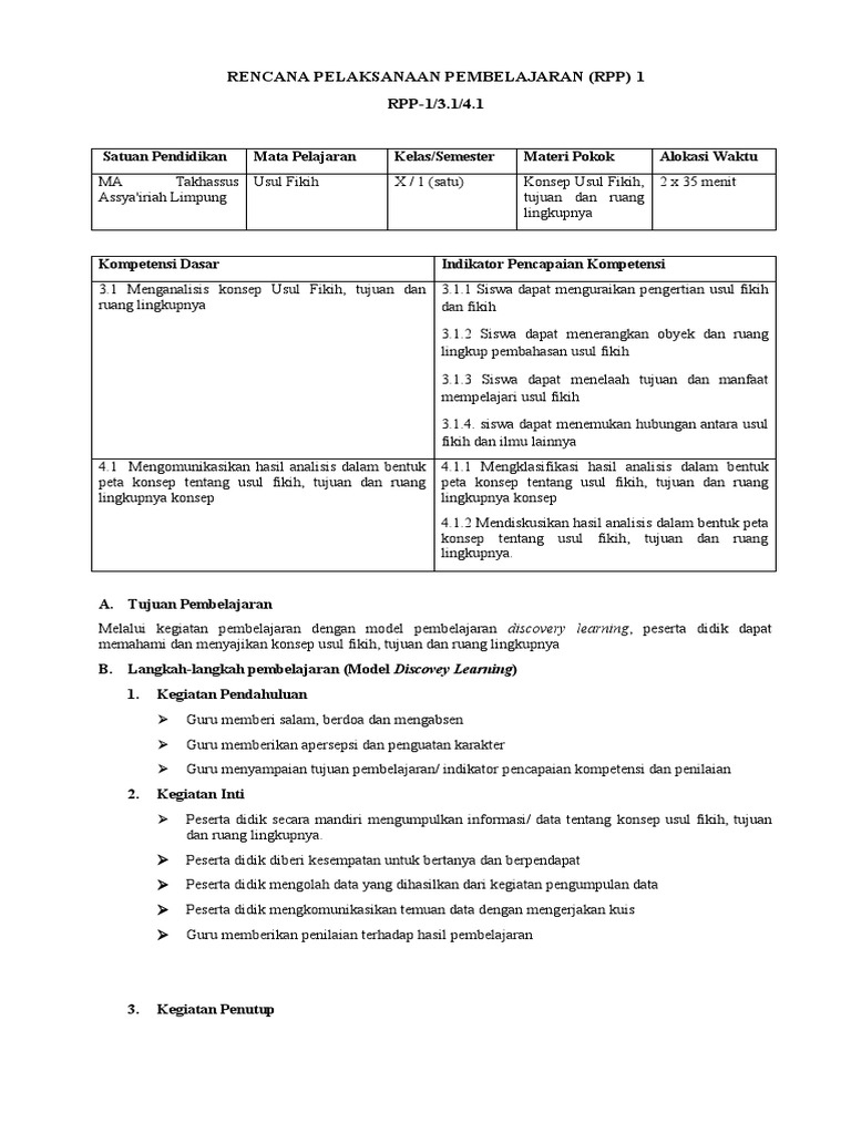 RPP USUL FIKIH MA Takhassus 1 | PDF