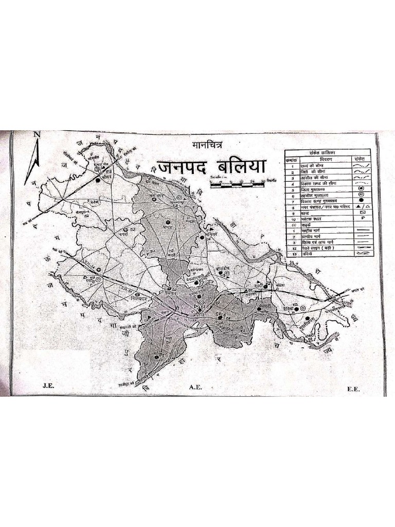 Ballia Map | PDF