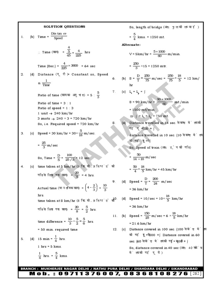 Time Distance and Train Solution | PDF | Distance | Quantity