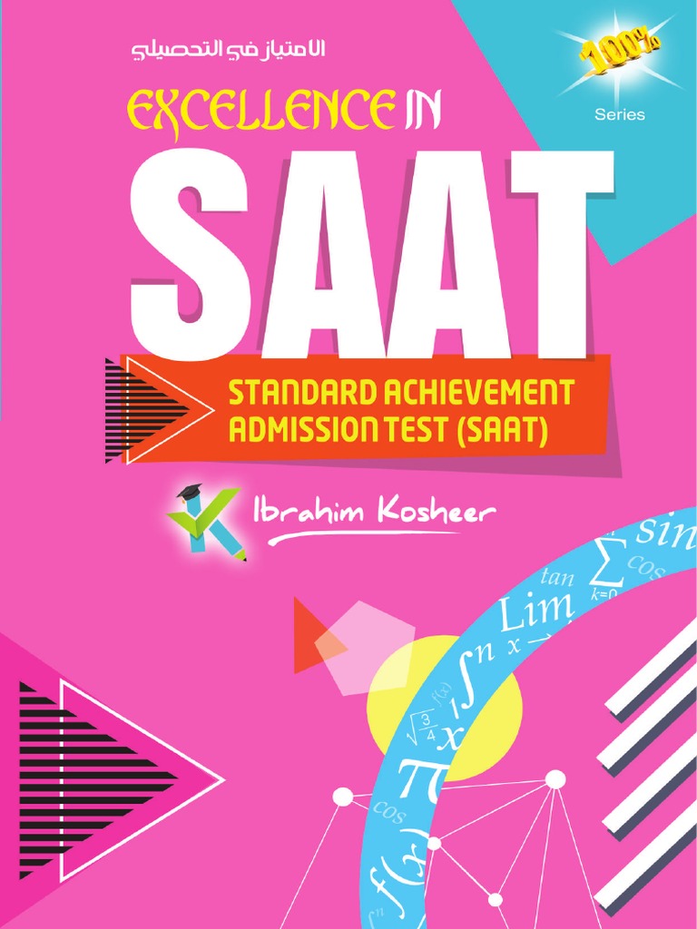 SAAT Test Preparation Guide | PDF | Trigonometric Functions | Shape