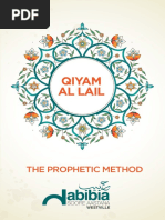 Rewards For Dhikr Chart | PDF | Prophets And Messengers In Islam | Tawhid