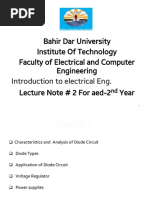Physics Project File For Class 12th. | PDF | Electromagnetic Induction ...