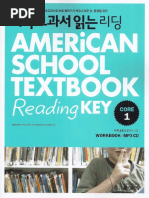 Reading Explorer 3 | PDF