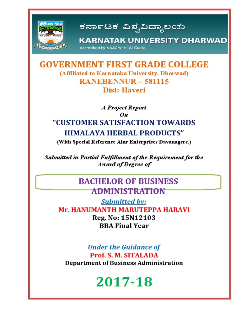 Hanumanth BBA Certificates | PDF | Academia