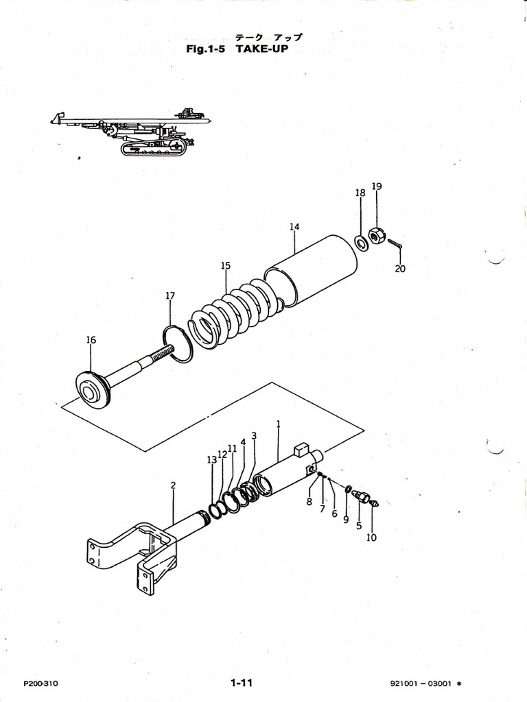 Motor Take-Up Assembly Components | PDF | Mechanical Engineering ...
