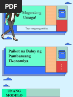 Feasibility Study (Filipino) | PDF