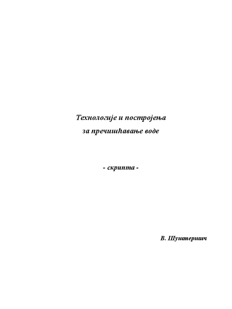 Tehnologije I Postrojenja Za Preciscavanje Vode | PDF