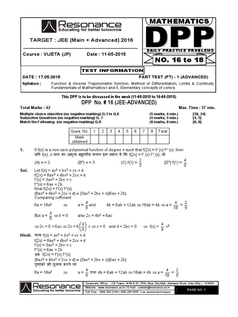 XII Maths DPP (06) - Prev Chaps + Functions - ITF + Limits, Continuity + MOD | PDF | Elementary ...