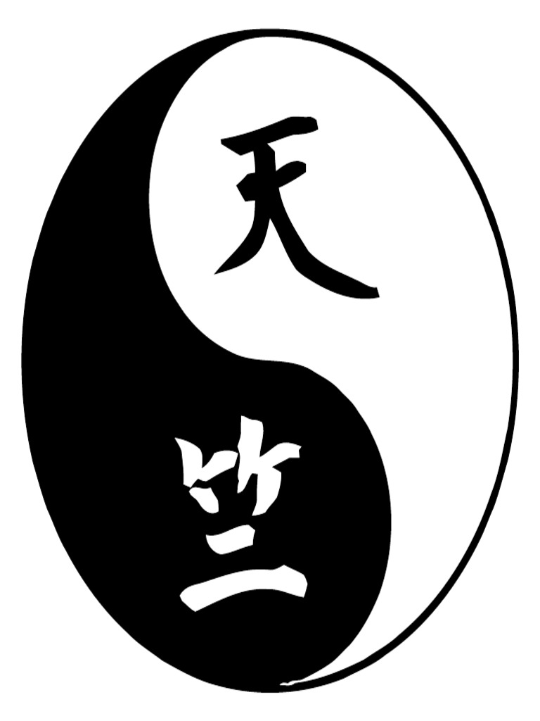 Tenjiku Gang | PDF
