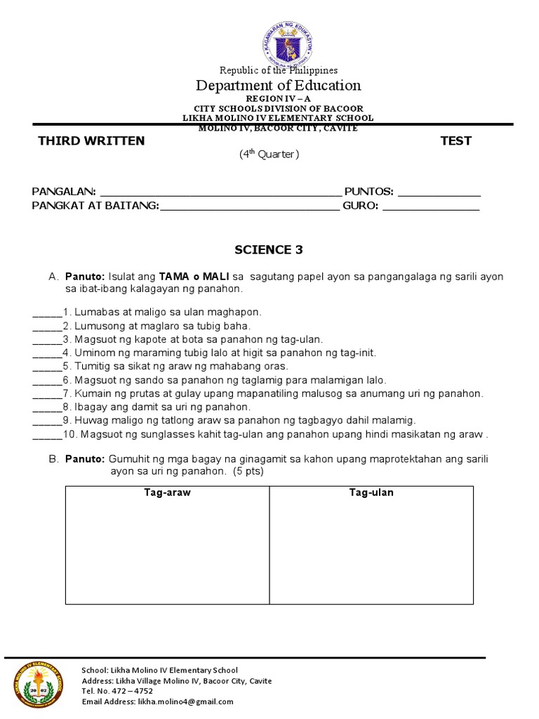 THIRD WRITTEN TEST 4th Quarter | PDF
