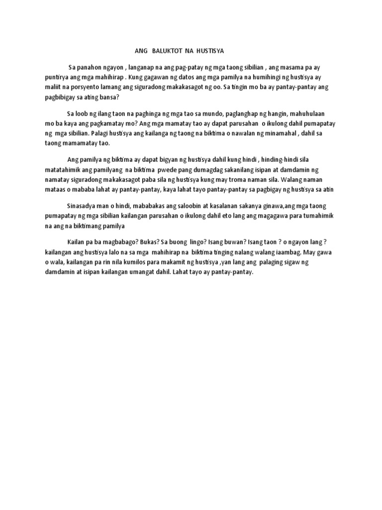 Ang Baluktot Na Hustisya | PDF