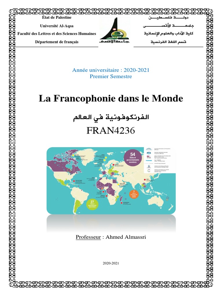 La Francophonie dans le Monde | PDF