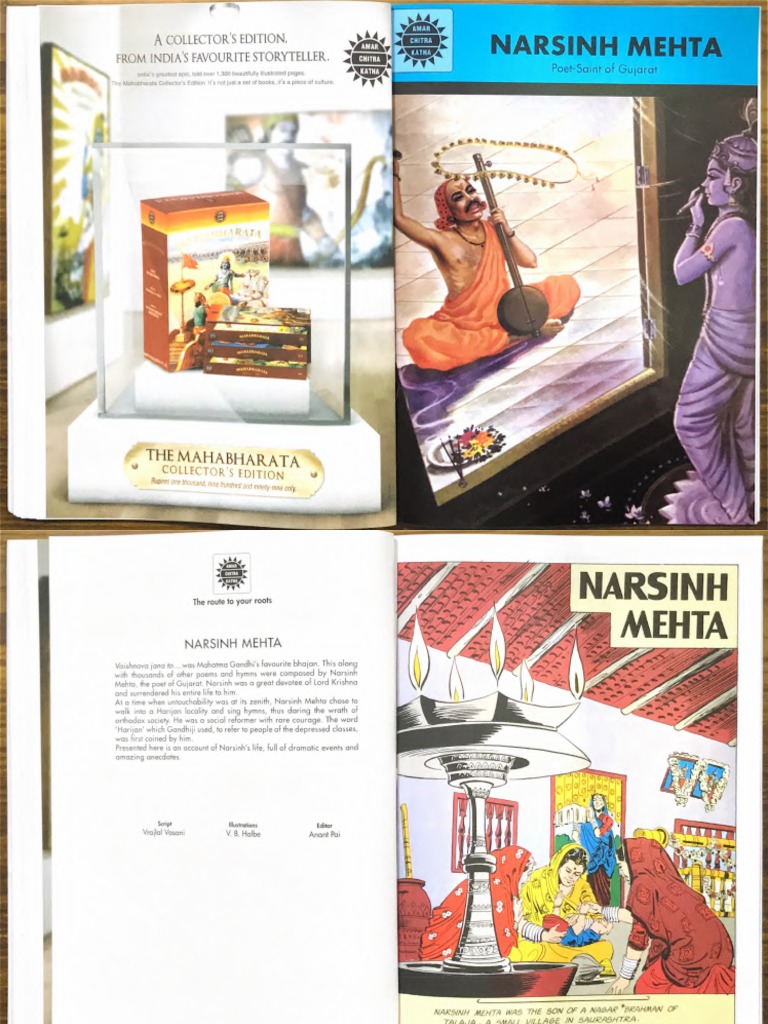 Narsinh Mehta | PDF | Bhakti Movement | Indian Literature