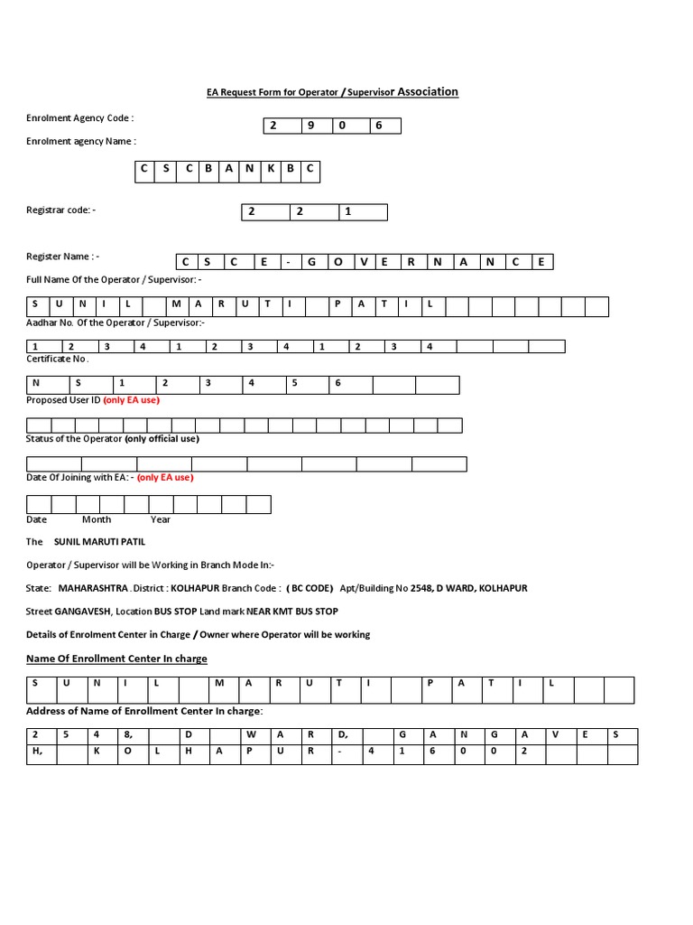 1-Vle Consent Form-Format | PDF | Cyberspace | Computing