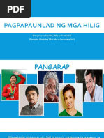 ESP 7 Module 2 Lesson 2 | PDF