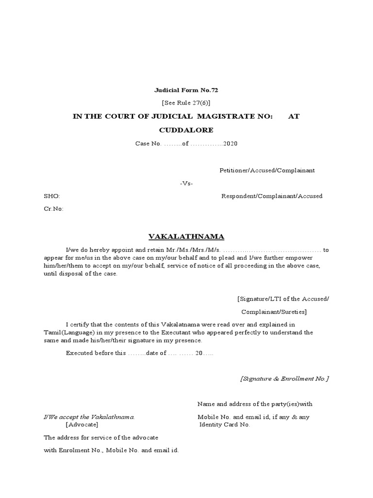 Criminal VAKALATH NAMA English | PDF