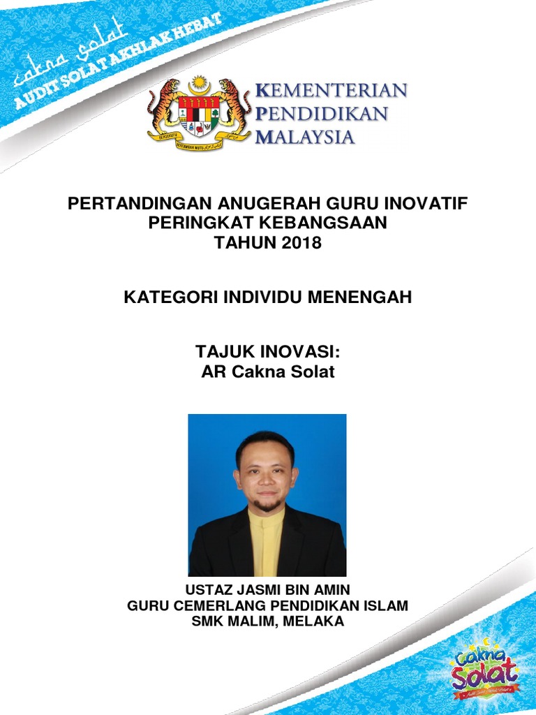 Inovasi Cakna Solat | PDF