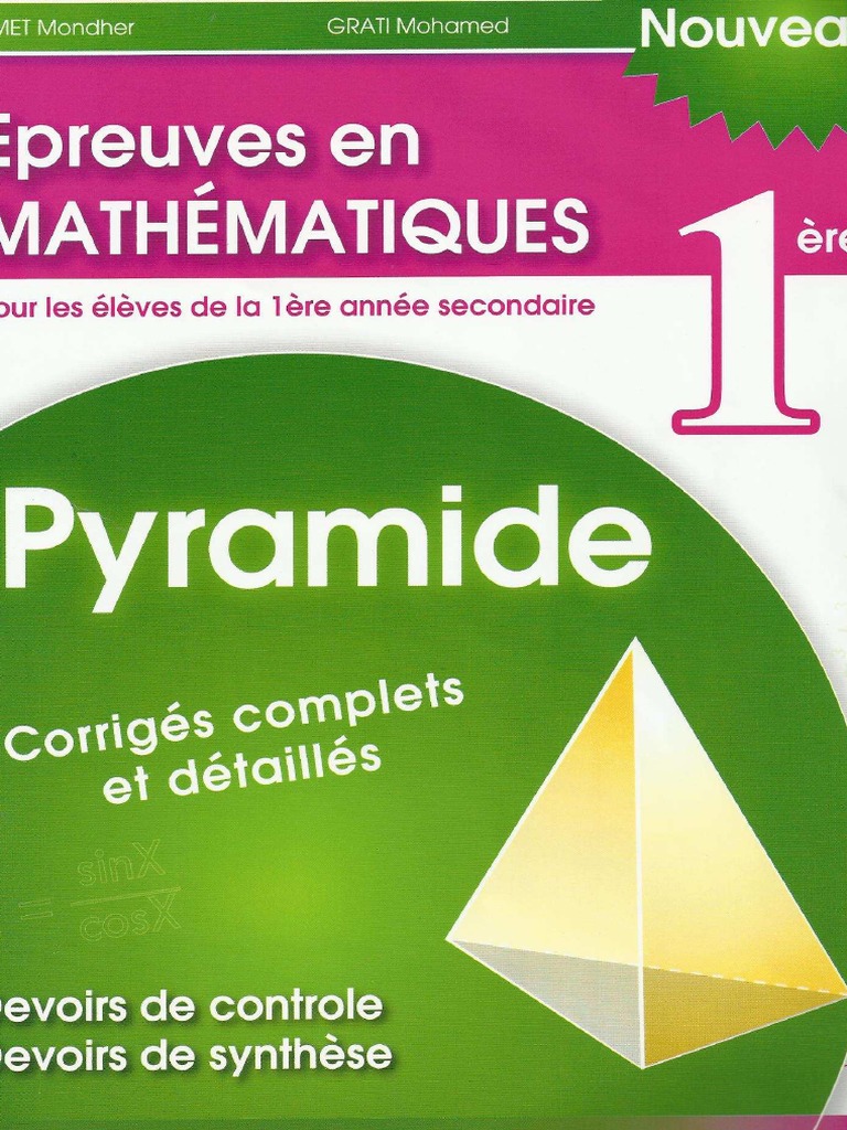 Pyramide 1er | PDF