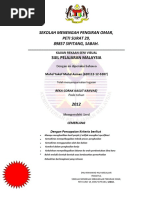 Sijil Lawatan Penanda Aras | PDF