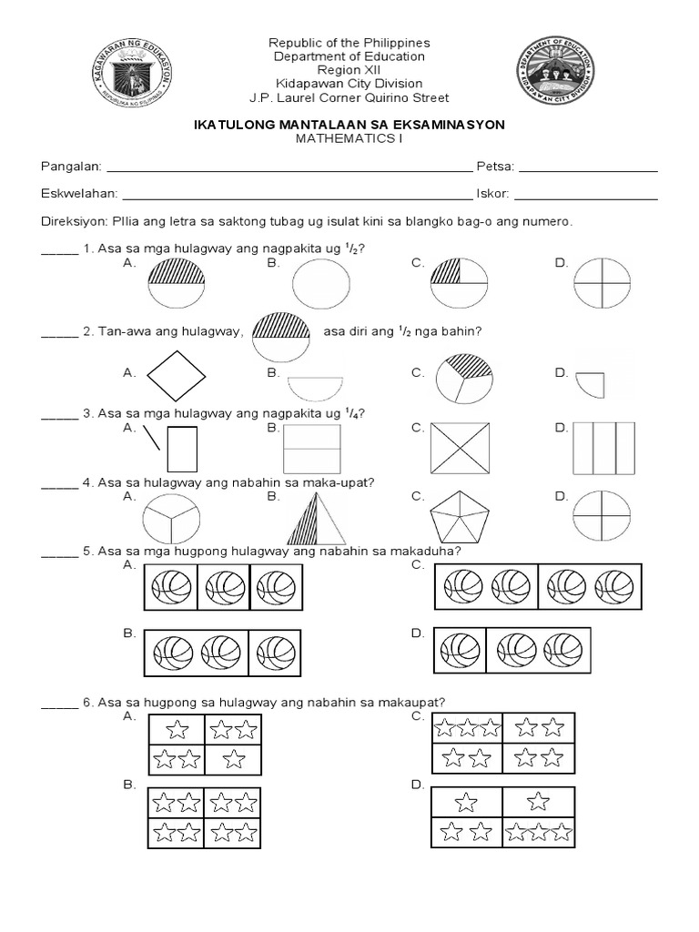 Math I - 3rd Grading | PDF