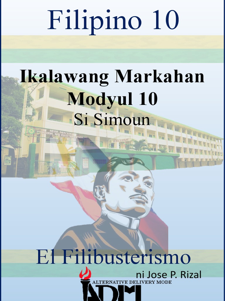 BOOK COVER Module | PDF