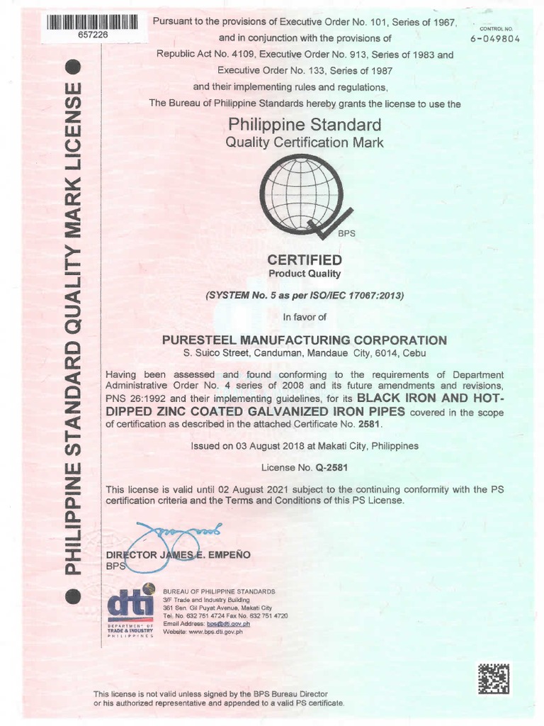 PNS 26 License | PDF