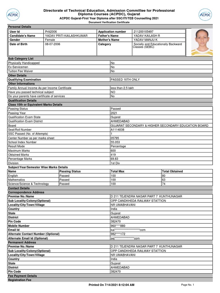 Directorate of Technical Education, Admission Committee For ...