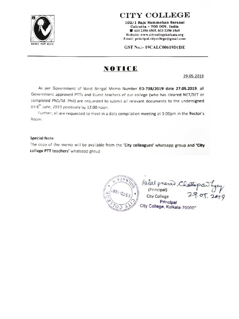 Notice For Guest Lecturer and PTT of City College | PDF