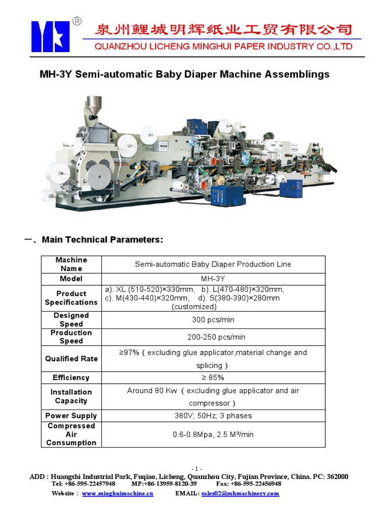 Semi Automatic Baby Diaper Machine 2011-07-09 | PDF | Transmission ...