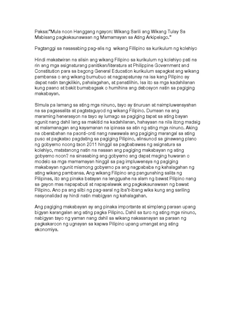 Argumentatibong Sanaysay | PDF