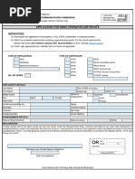 Form No. NTC 1 01 APPLICATION FOR RADIO OPERATOR EXAMINATION | PDF
