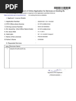 BURS E-Services Application Form | PDF