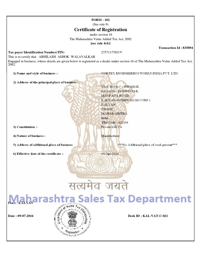 Vat Registration Certificate Copy – BNWK