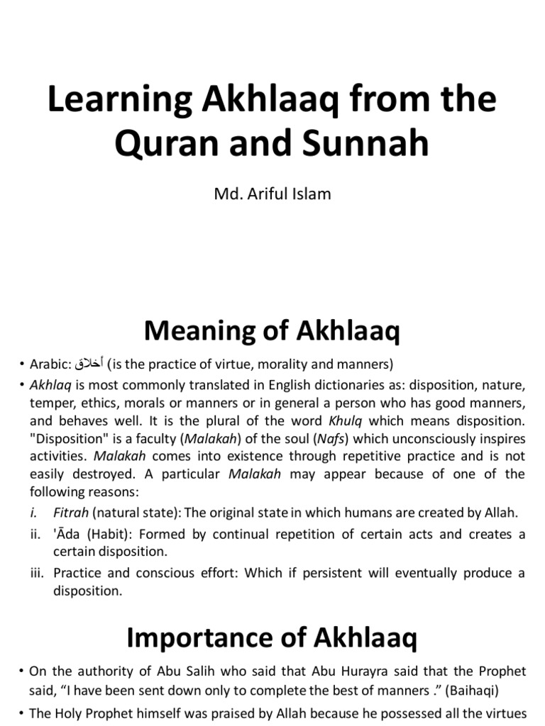 Akhlaq From The Quran | PDF | Semitic Words And Phrases | Religious ...