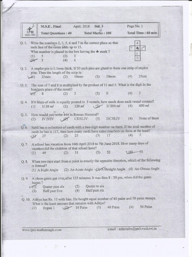 Ipm STD 3 Paper 2018 | PDF