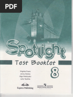 Destination A1 | PDF