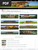 Minecraft - Armor Trim Generator | PDF | Minecraft