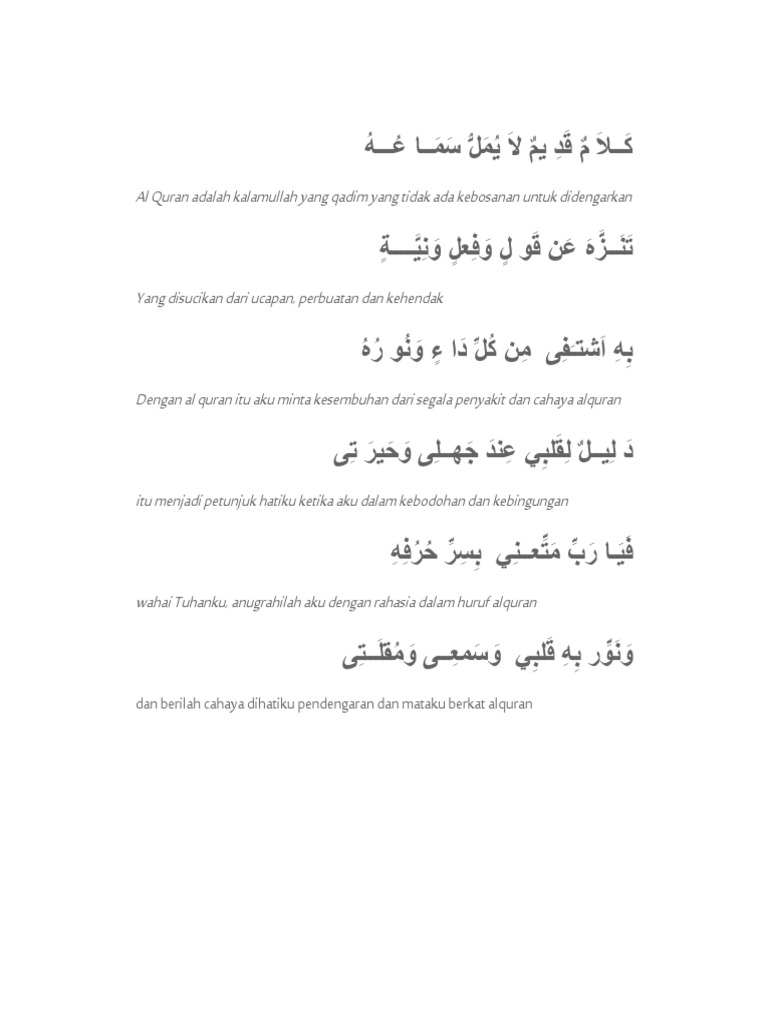 Doa Ngaji Qur An | PDF