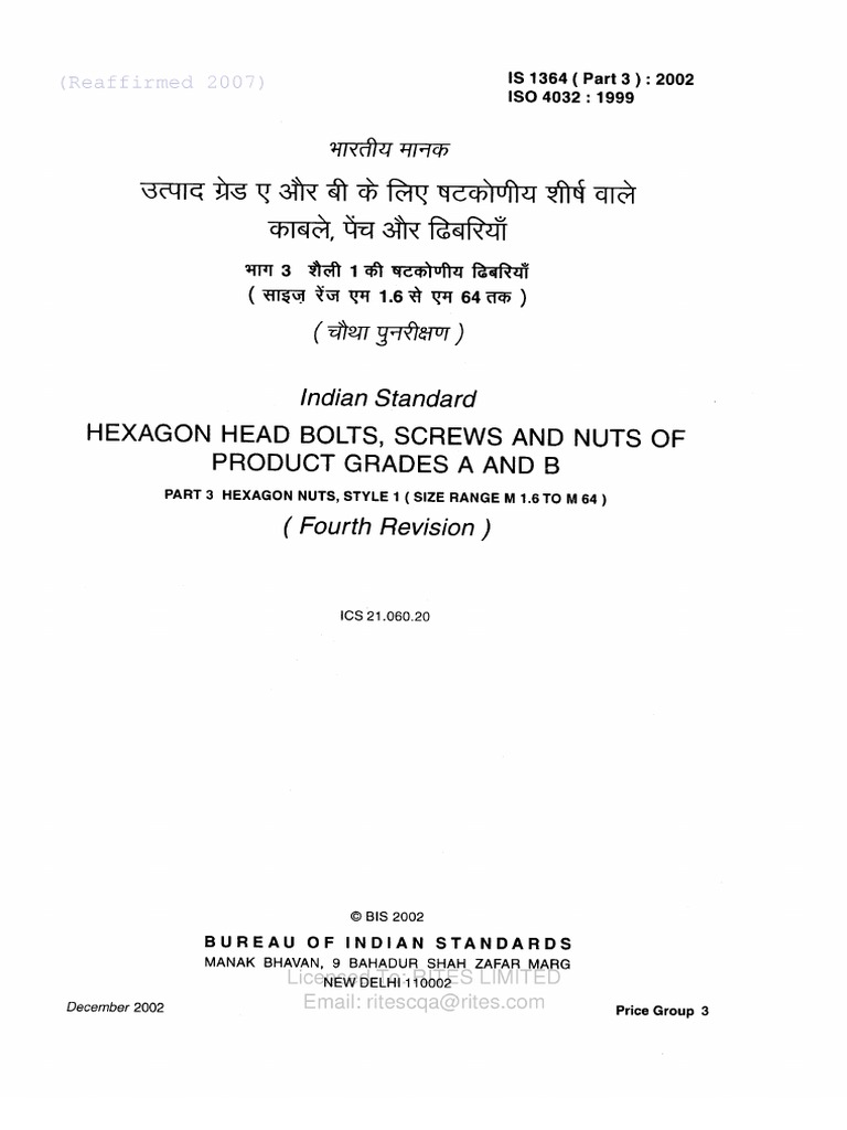 IS 1364 Part 3 | PDF