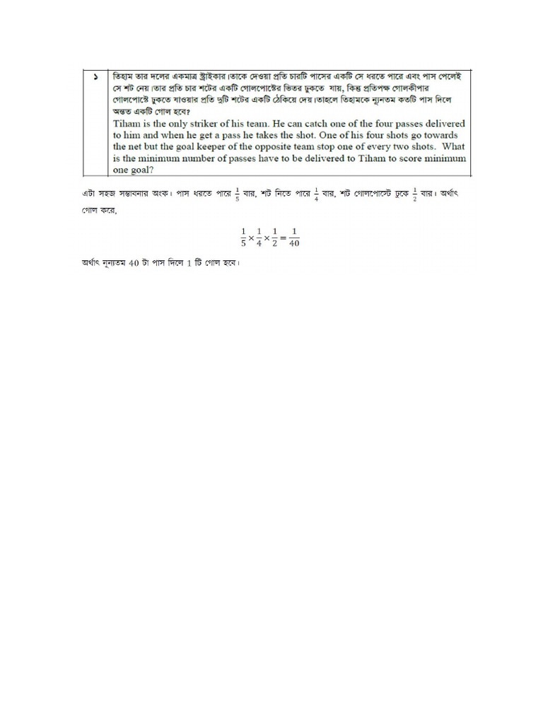 Math Olympiad Solutions | PDF