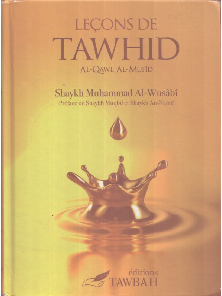 Lec3a7on de Tawhid | PDF