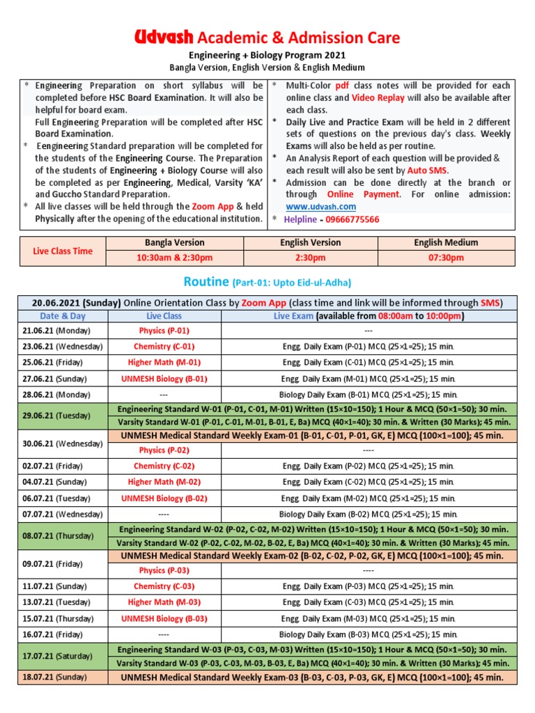 Udvash Engineering Routine 2025 | PDF | Chemical Bond | Chemistry