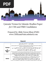 Pakistan Affairs by NOA CSS Series | PDF