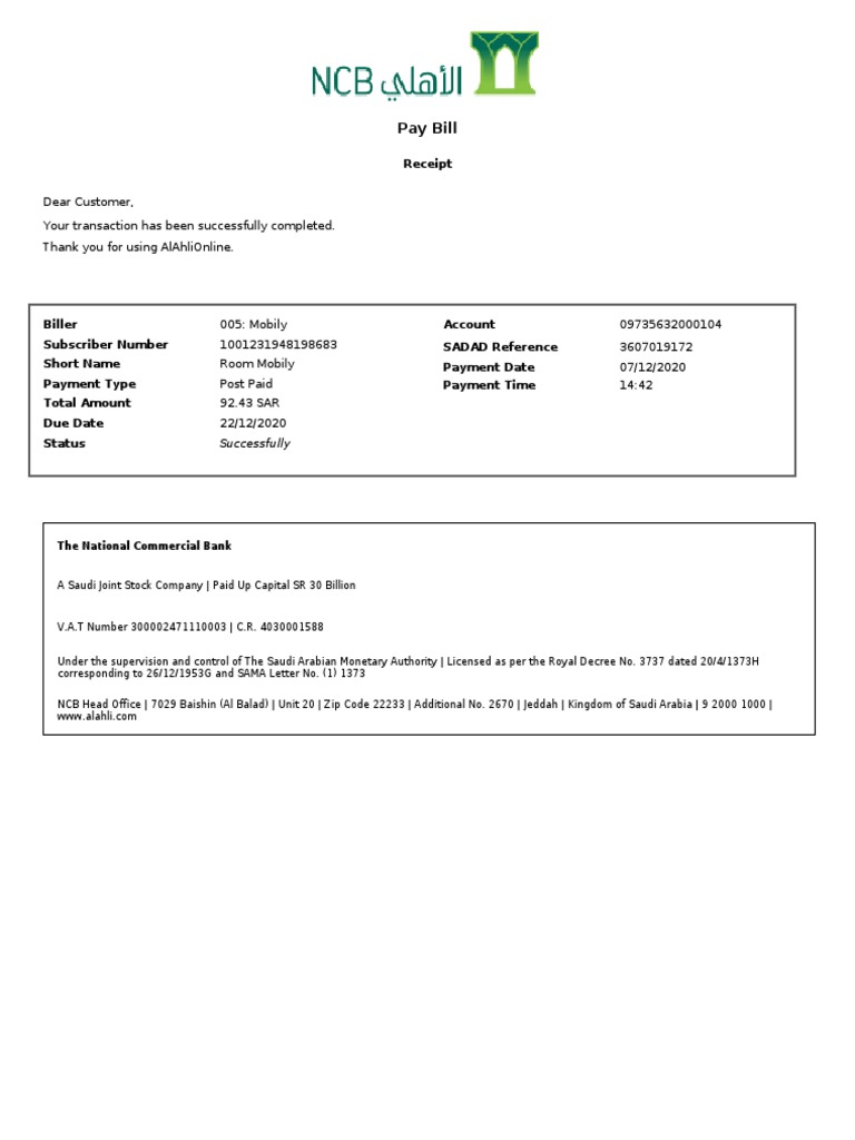 07-12-2020 (Mobiley Router Bill) | PDF