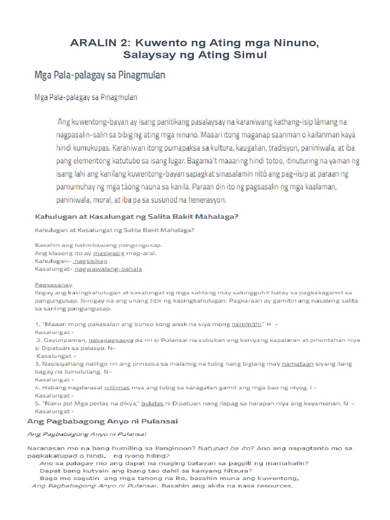 Aralin 2 | PDF