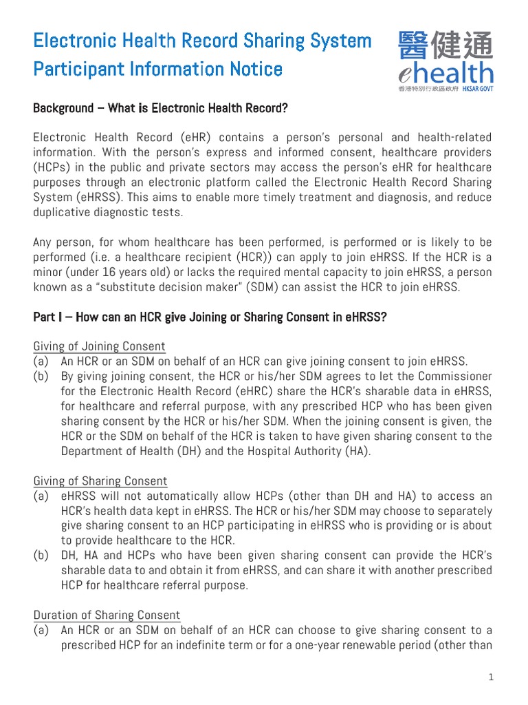 Electronic Health Record Sharing System Participant Information Notice ...